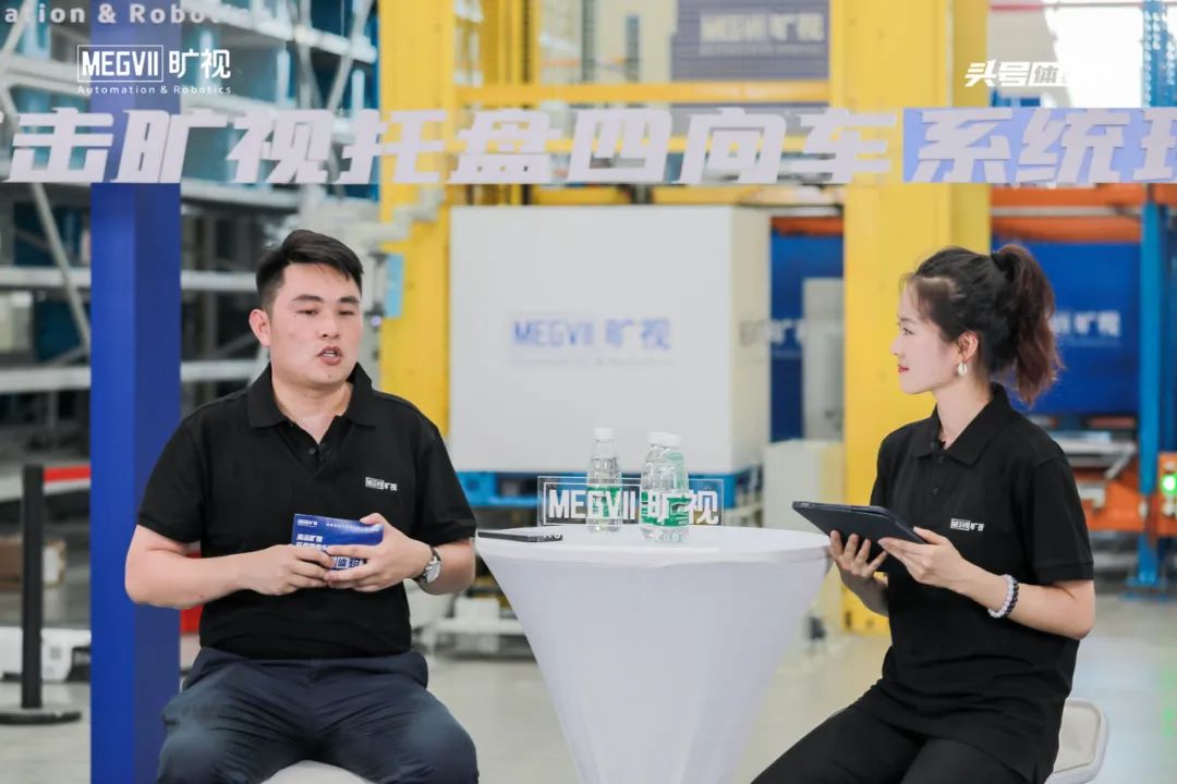 메그비 오토메이션 & 로보틱스 | MEGVII Automation & Robotics | 뉴 제너레이션 머티어리얼 핸들링