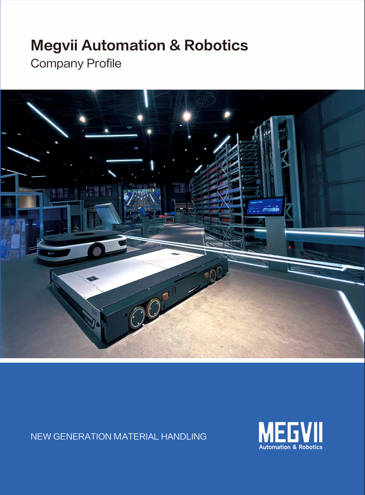 뉴 제너레이션 머티어리얼 핸들링 다운로드 I 메그비 로보틱스